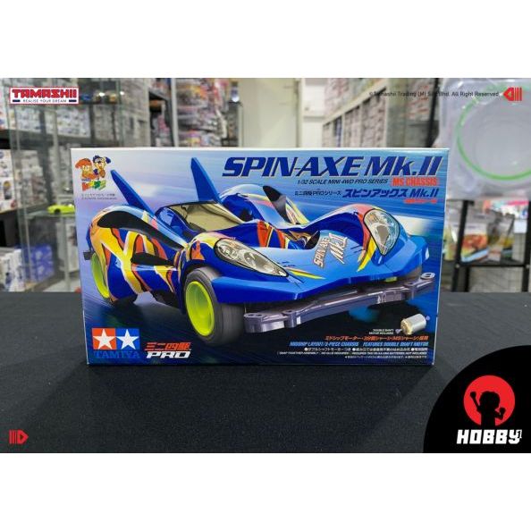 Tamiya 18631 Spin-Axe Mk.II (MS Chassis) (Mini 4WD) | Shopee Malaysia