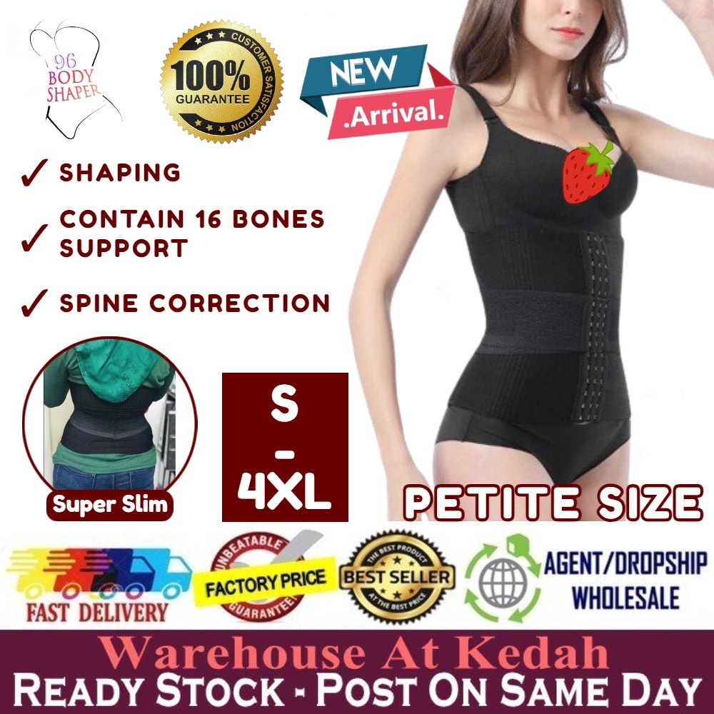 Petite Size Diamond Ala Sajat 16 Tulang Bengkung Waist Girdle With Belt ...