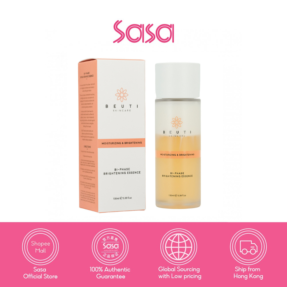 Beuti Bi-Phase Brightening Essence 100m | Shopee Malaysia