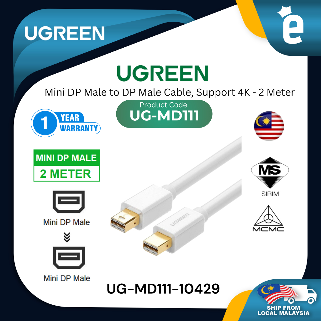 UGREEN MD111 MINI DISPLAY PORT MALE TO MINI DISPLAY PORT MALE CABLE ...