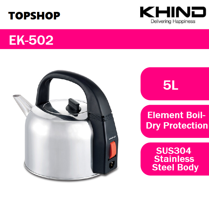 Khind Stainless Steel Electric Kettle (5L) EK502 | Shopee Malaysia