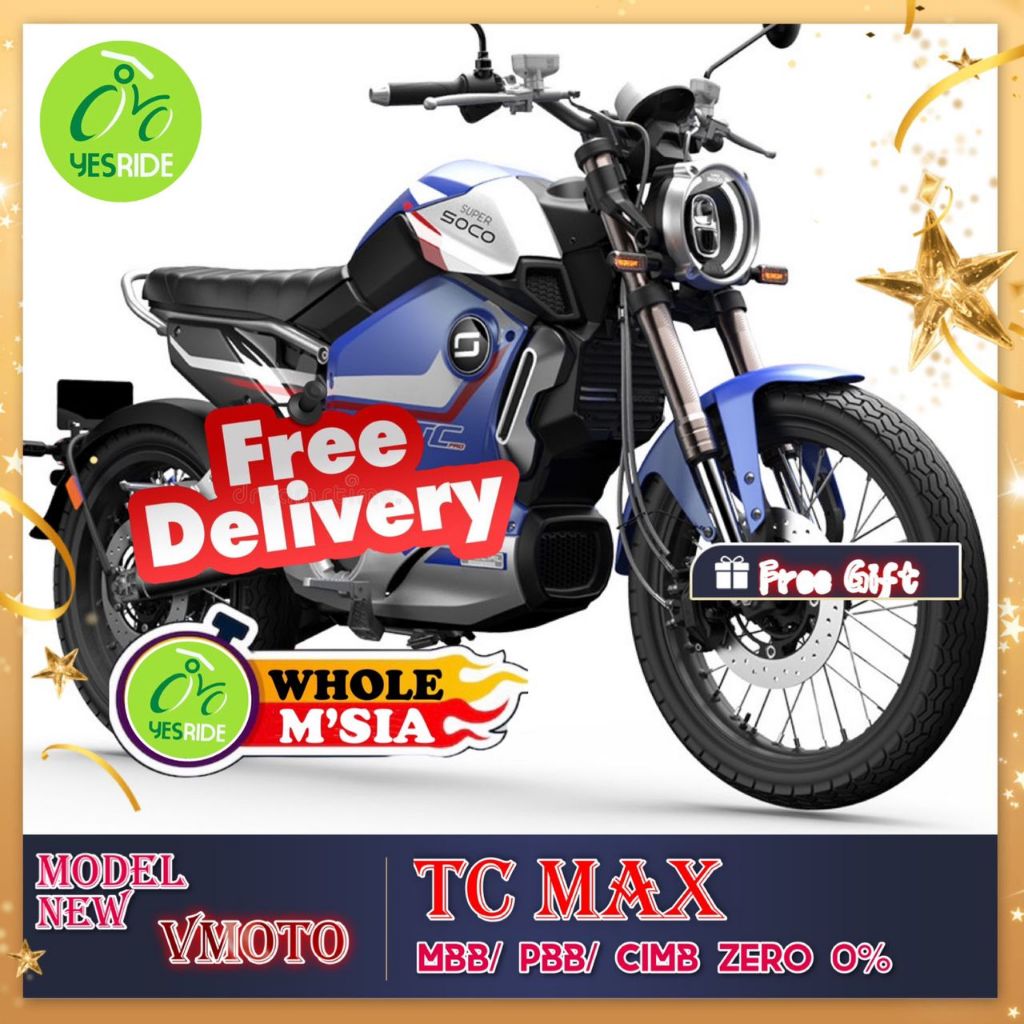 VMOTO TC MAX EV Bike New model 2024 | Shopee Malaysia