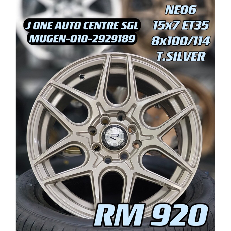NEW RIM 15 RAXER NE06 for VIOS YARIS MYVI ALZA WAJA PERSONA SATRIA NEO ...