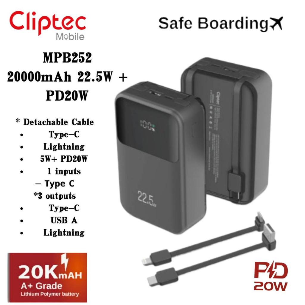 CLIPTEC MPB252 20000MAH 22.5W+PD20W FAST CHARGING POWER BANK WITH ...