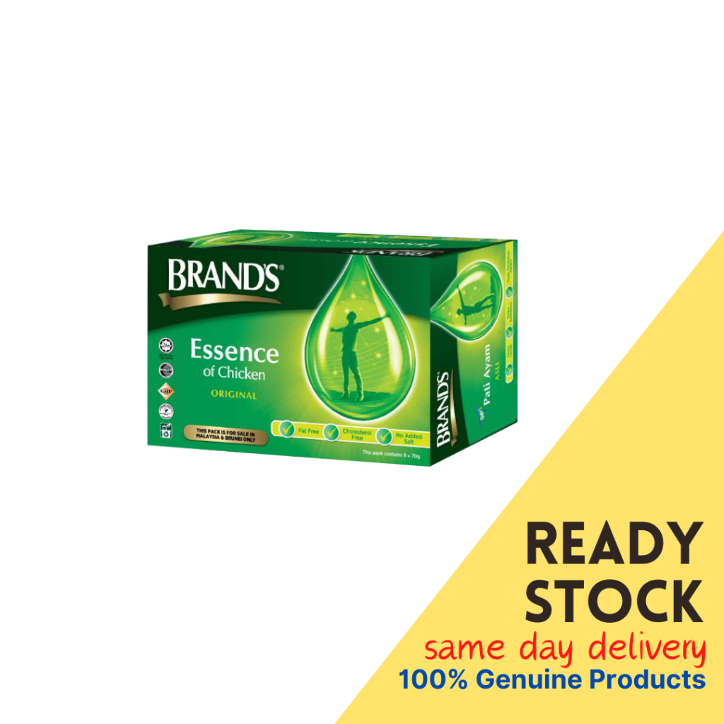 Brands Essence Of Chicken 70g Original | Shopee Malaysia