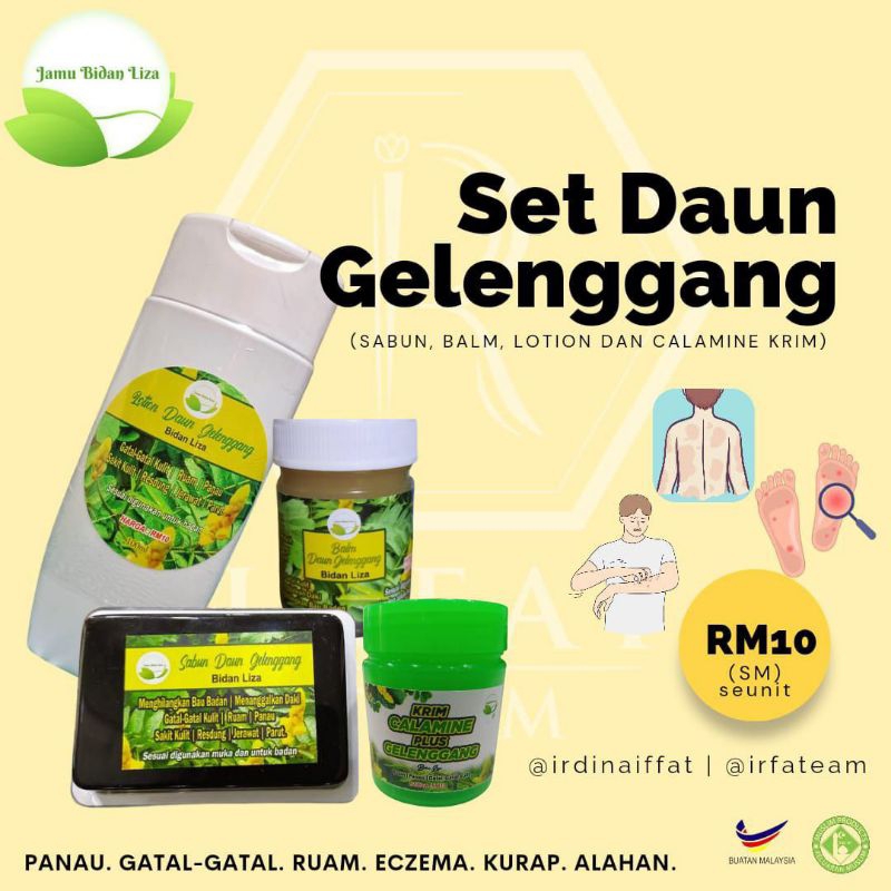 SET DAUN GELENGGANG balm gelenggang sabun gelenggang losyen gelenggang ...