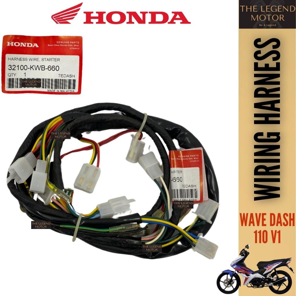 DASH 110 V1 WAVE DASH110 DASHV1 Wiring Harness Wayaring Wire Body ...