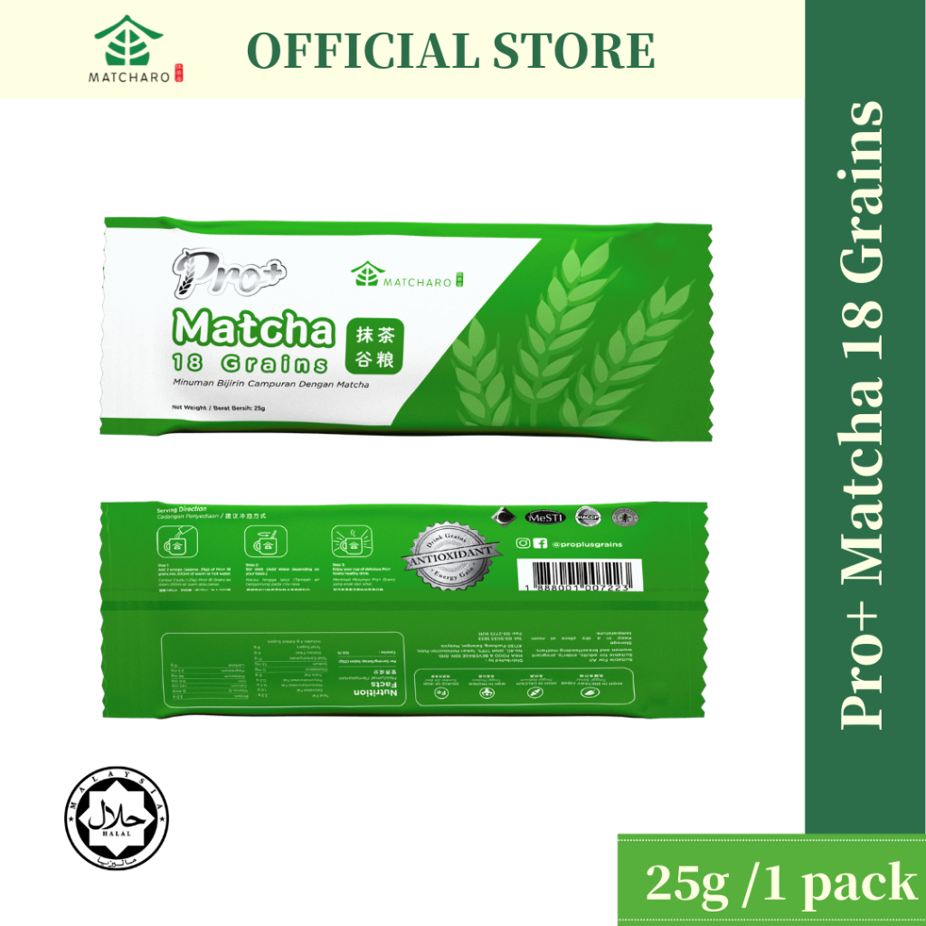 [HALAL] MATCHARO Pro+ Matcha 18 Grains (25g) 抹茶18谷粮 代餐 | Shopee Malaysia
