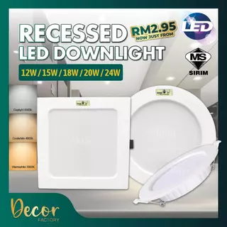 led downlight - Prices and Promotions - Jul 2025 | Shopee Malaysia