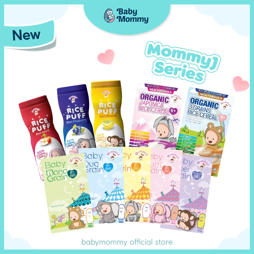 Babymommy👶MommyJ Organic Rice Cereal Food Powder Red Palm Oil Soy Sauce Rice Puff Grain Children ...