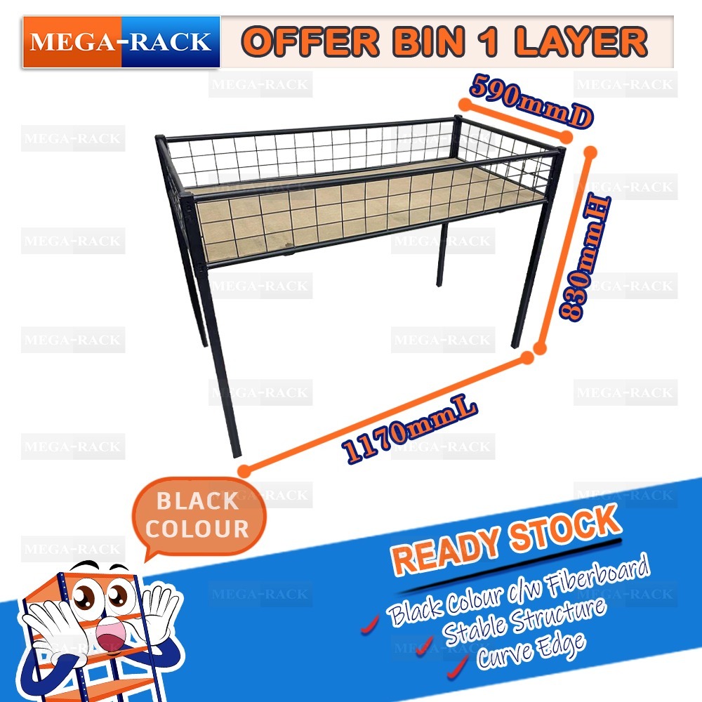 OFFER BIN SINGLE LAYER | Shopee Malaysia