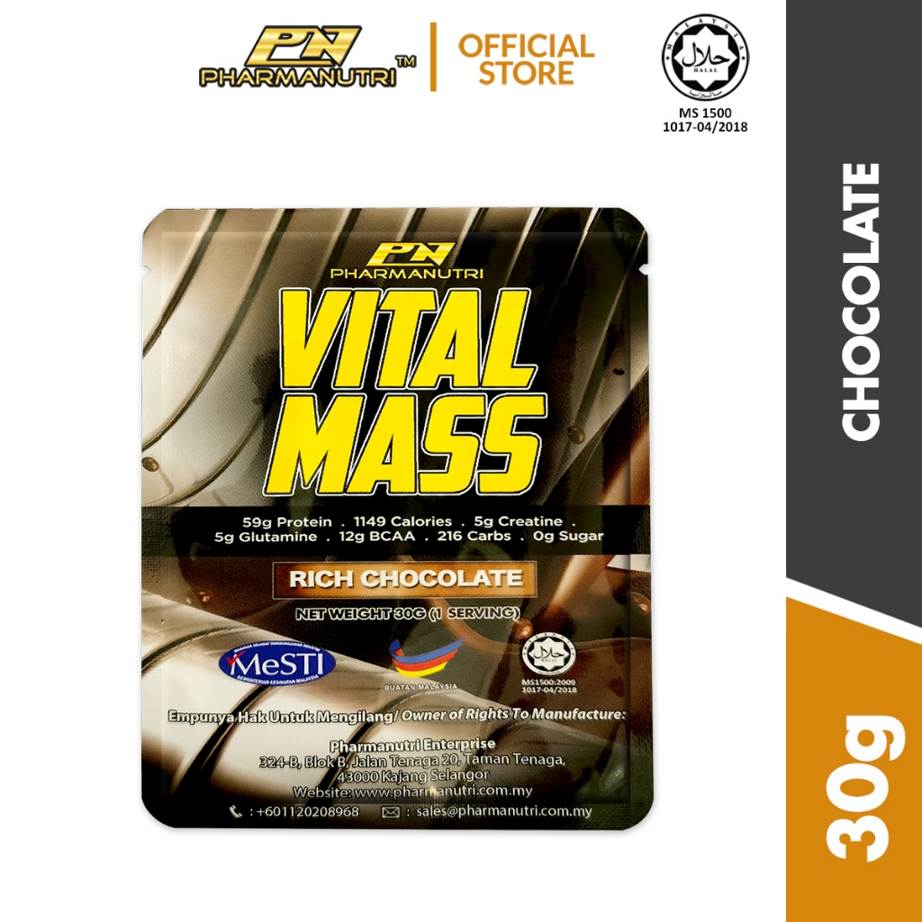 Pharmanutri Vital Mass Jakim Halal (1 sachet/ 30g) | Shopee Malaysia