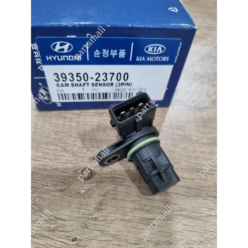 CAM SENSOR NAZA CITRA 2.0 (3PIN) | Shopee Malaysia