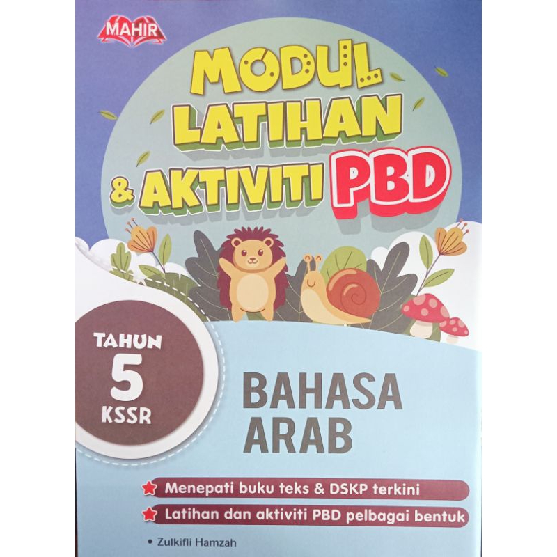 MODUL LATIHAN DAN AKTIVITI PBD BAHASA ARAB TAHUN 5 KSSR | Shopee Malaysia