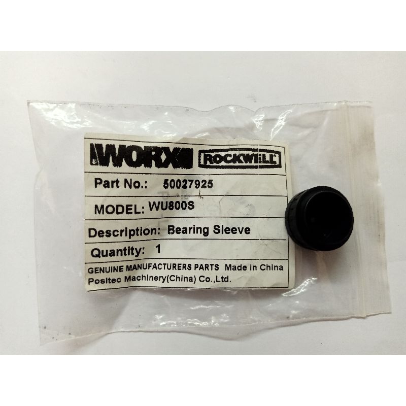 Worx WU800S/WU800S.2 Rubber Ring/Bearing Sleeve (50027925) | Shopee ...