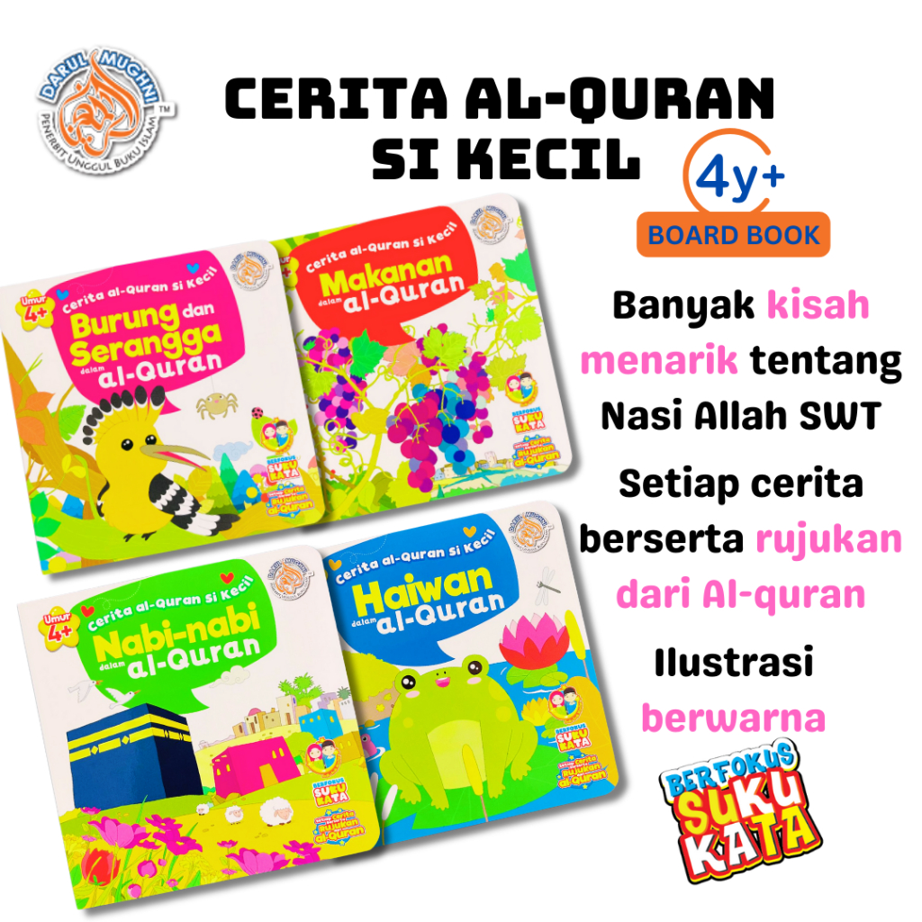 Cerita Al Quran Si Kecil - Al Quran - Board Book - Buku Cerita Kanak ...