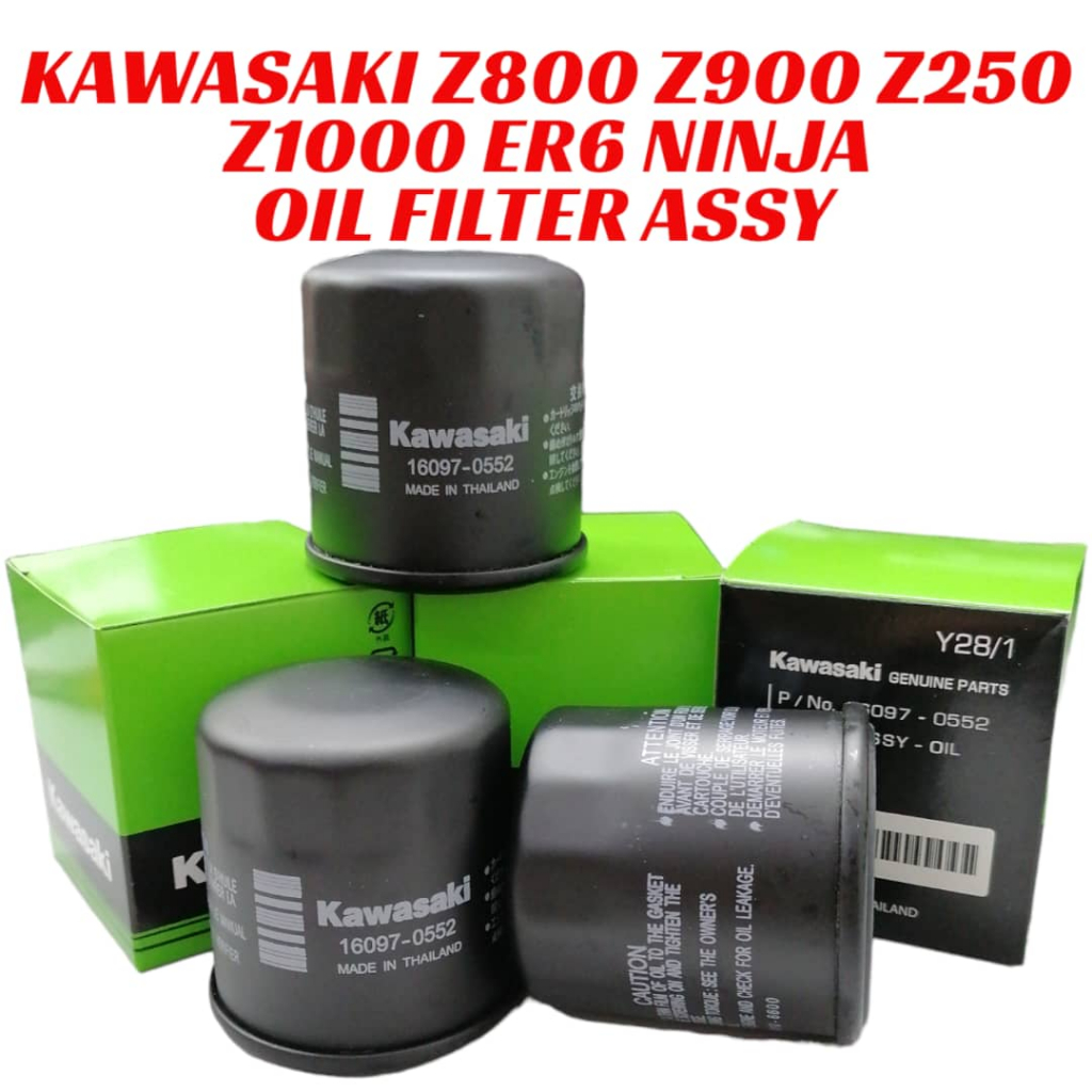 Ori Kawasaki Z800 Z900 Z250 Z1000 NINJA250 NINJA 250 VERSYS650 VERSY ...