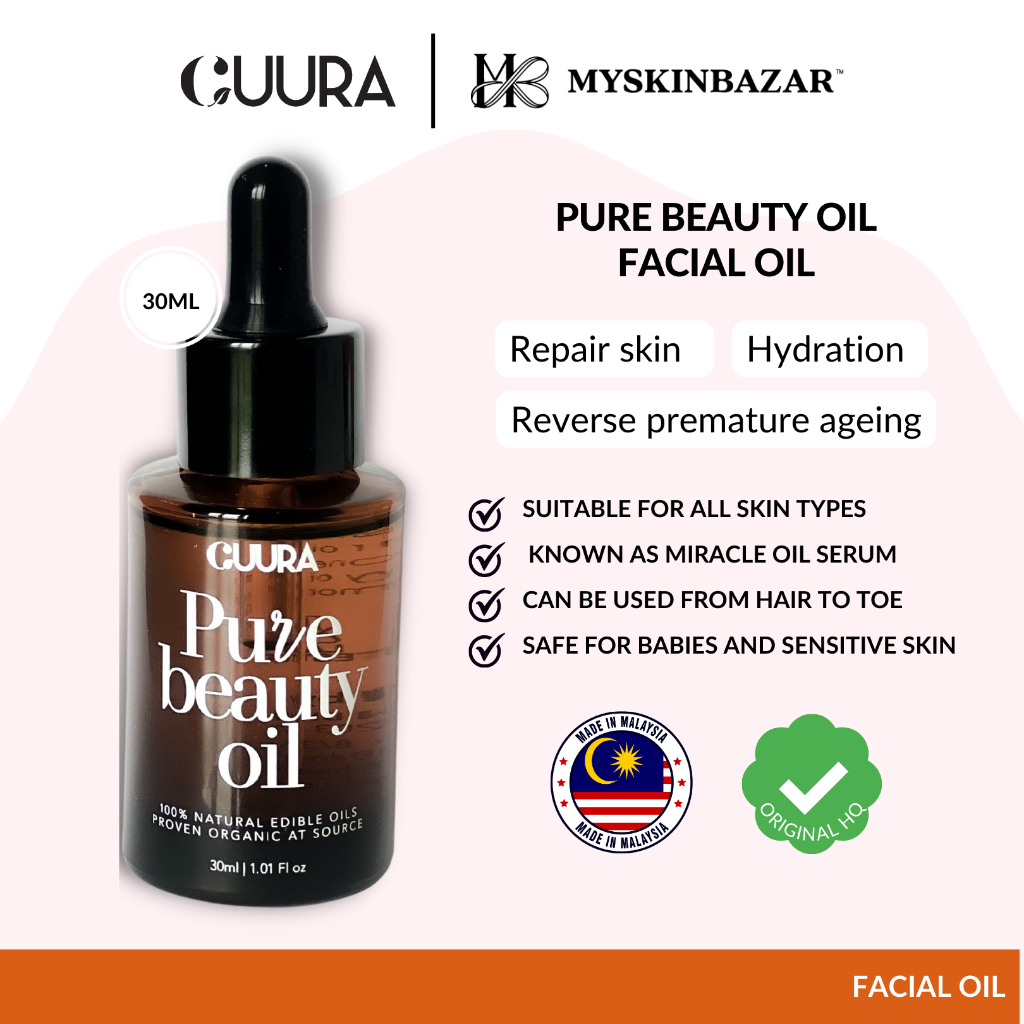 Cuura Pure Beauty Oil PBO Dry Skin Ezcema Baby Friendly 30mL | Shopee ...