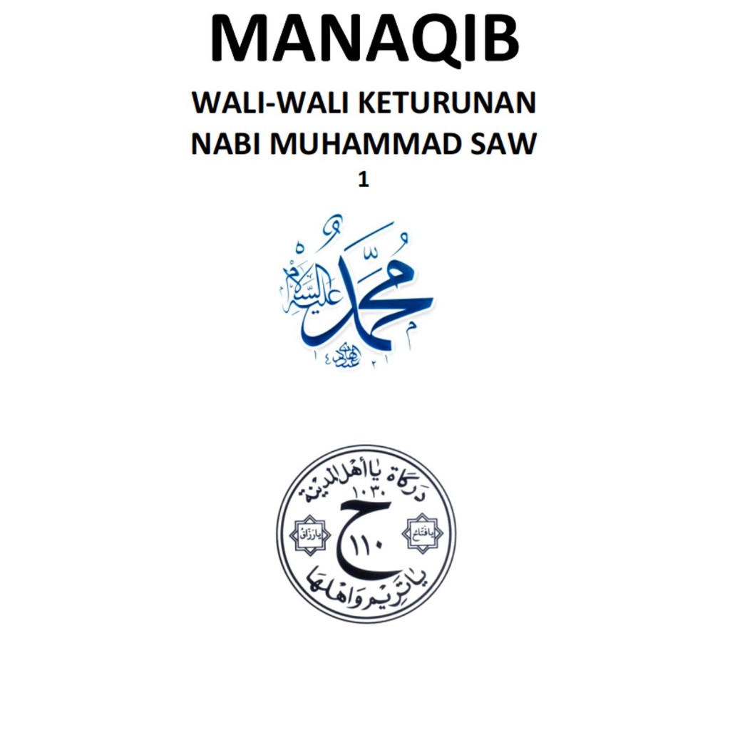 Manaqib Wali-Wali Keturunan Nabi Muhammad SAW (ebook) | Shopee Malaysia