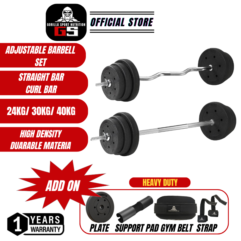 Adjustable Barbell Set Straight bar or Curl Bar Home Gym Weight Lifting ...