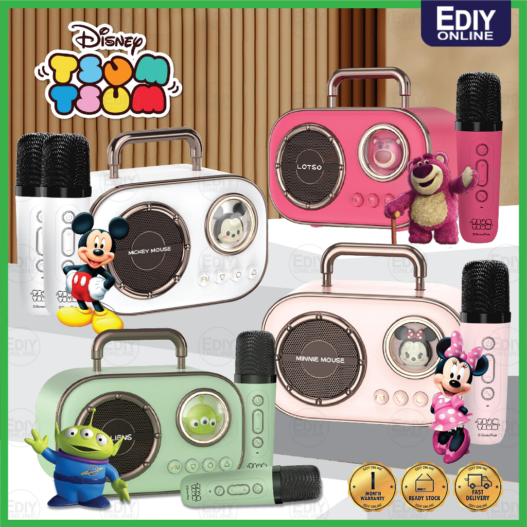DISNEY Rechargeable Wireless Mini Speaker Karaoke Microphone Mic FM ...