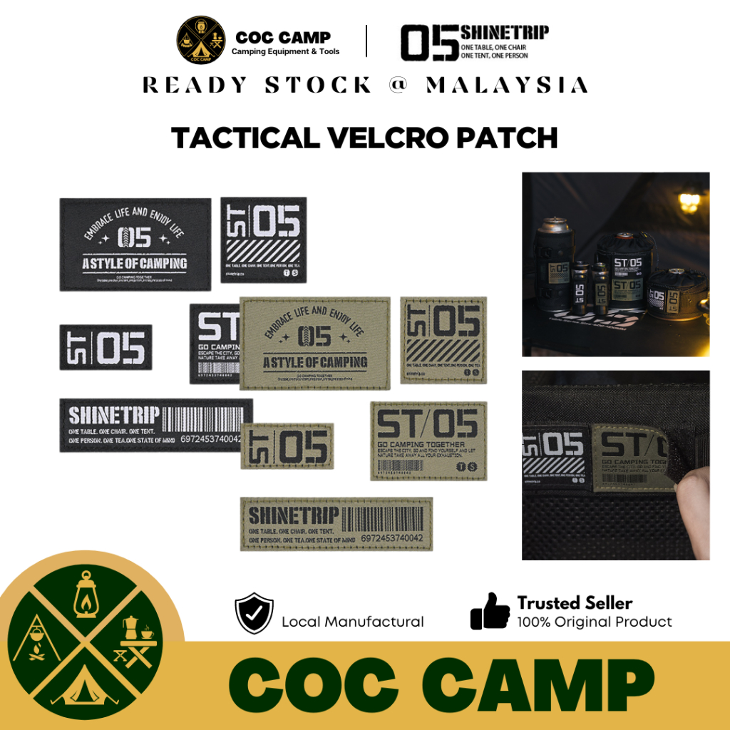 Shinetrip ST05 Tactical Velcro Badge Patch Vest Sticker Gas Can Cover ...