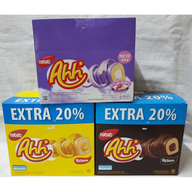 Nabati Ahh Cream Coated Snack 96g | Shopee Malaysia