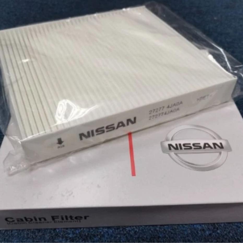[READY STOCK] CABIN AIRCOND FILTER (AIRCOND FILTER )FOR USE ON: NISSAN ...