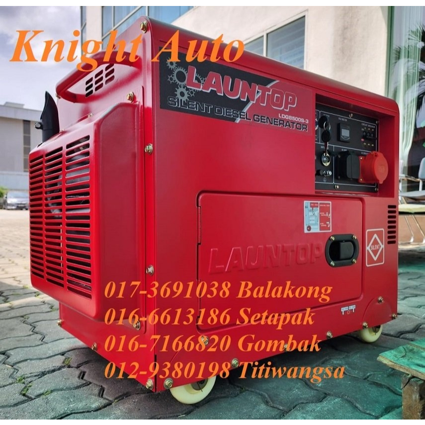 Launtop LDG8500S 7.5kW 9HP Silent Diesel Generator ID33514 (SinglePhase ...