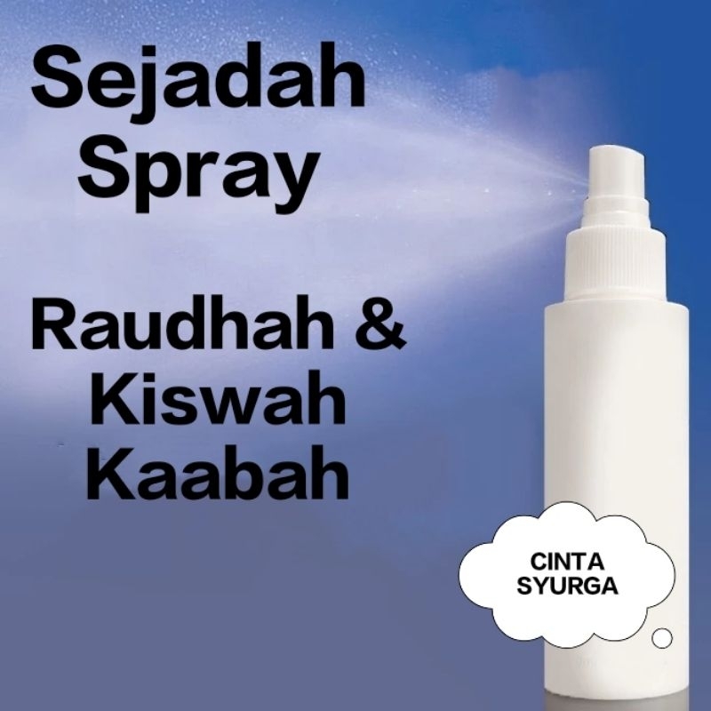 Sejadah Perfume Raudhah Sejadah perfume Madinah Sejadah Spray Pewangi ...
