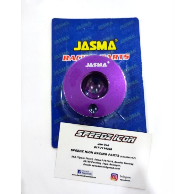 JASMA high ratio 4G13 4G15 Carburetor Throttle pulley Saga Iswara 12V ...