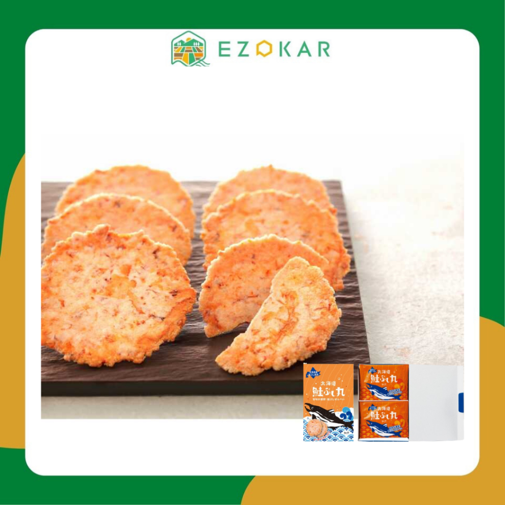 Ryugetsu Sakebushi Salmon flakes umami rice crackers F/S From Japan ...