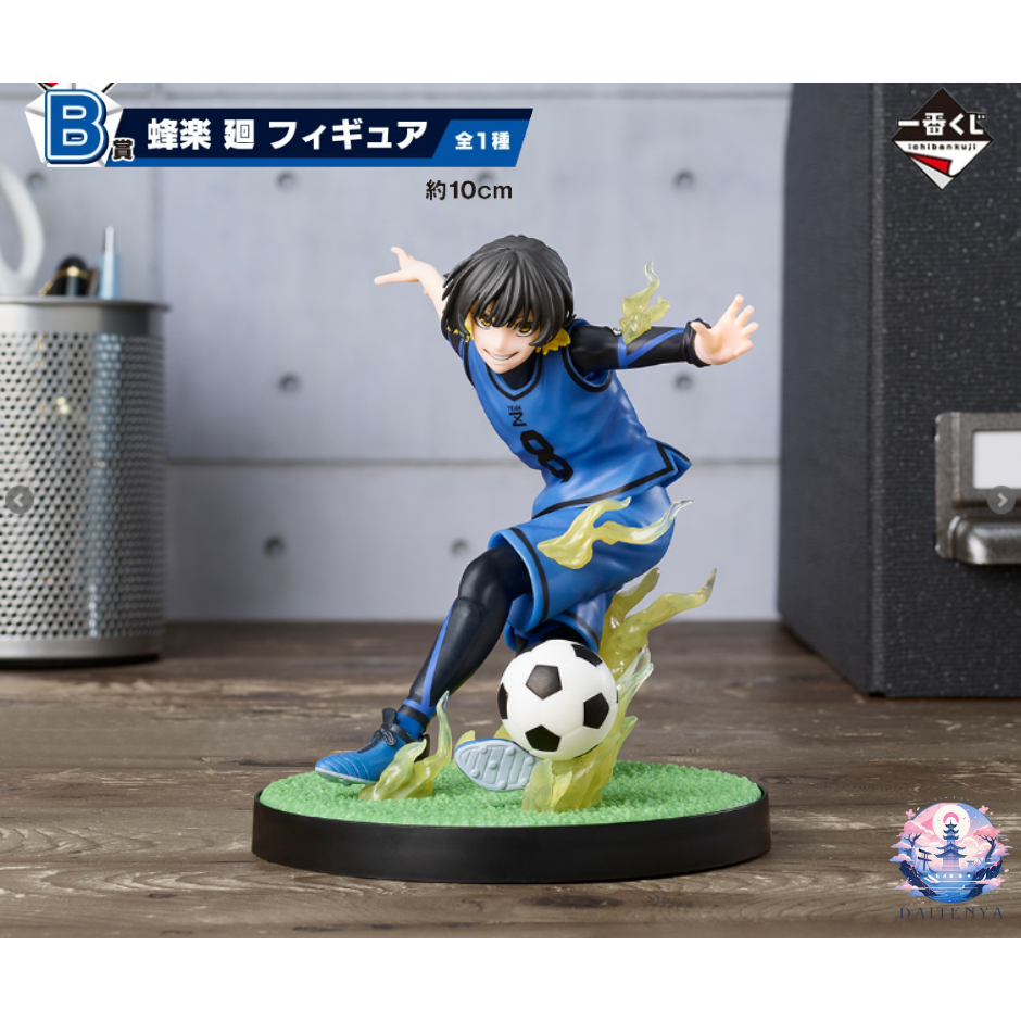 [Ichiban Kuji] Ichiban Kuji Blue Lock Earn Your W, Destroyer (Striker ...