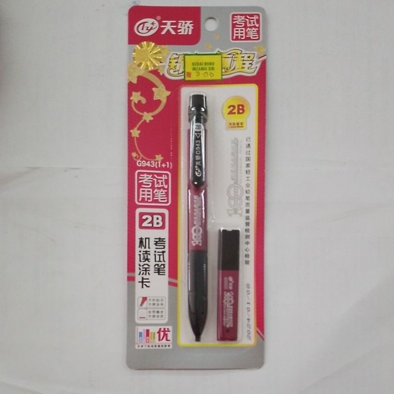 MECHANICAL Pencil (pensil khat) | Shopee Malaysia