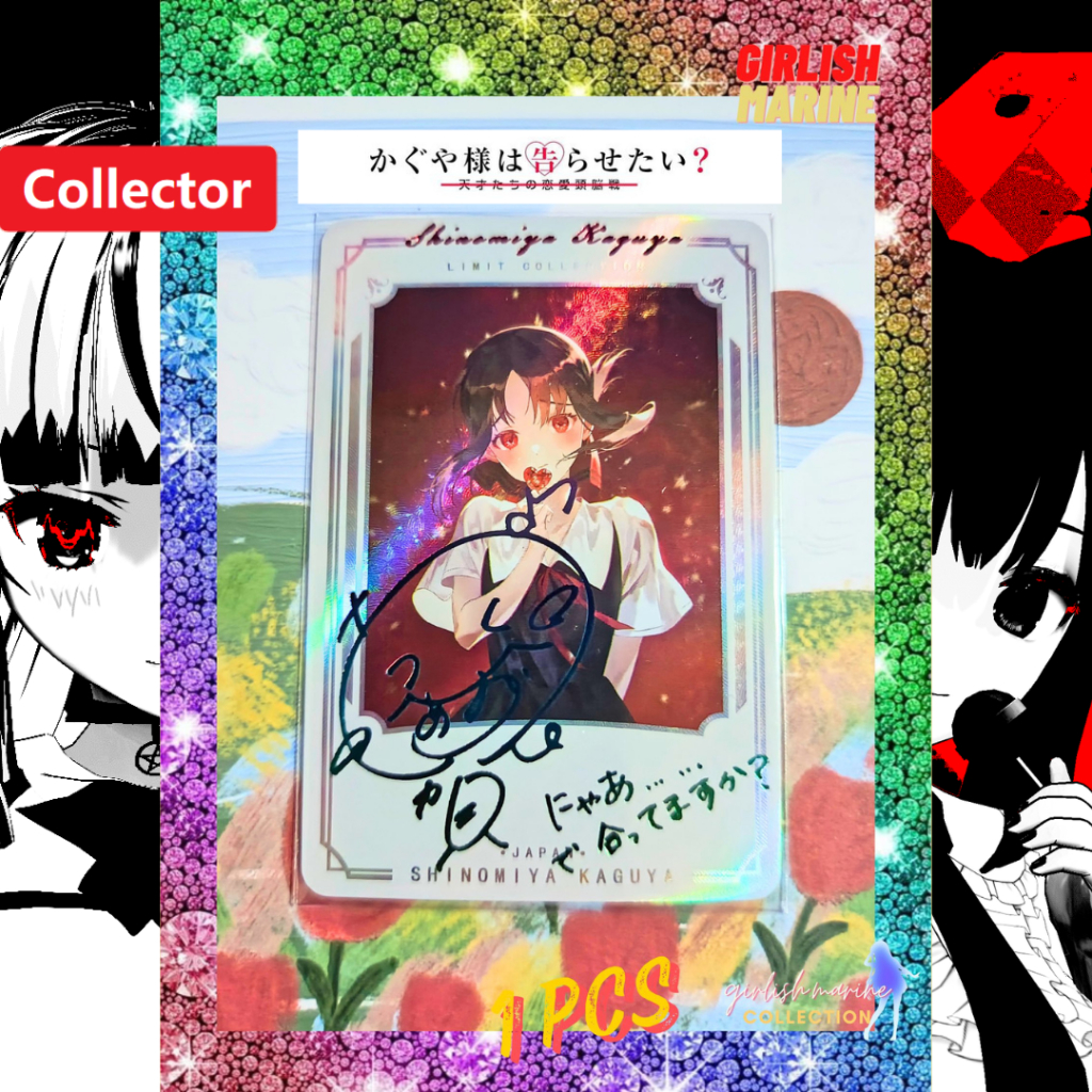 [DIY CARD] DIY custom ANIME card hinomiya Kaguya-W0015 | Shopee Malaysia