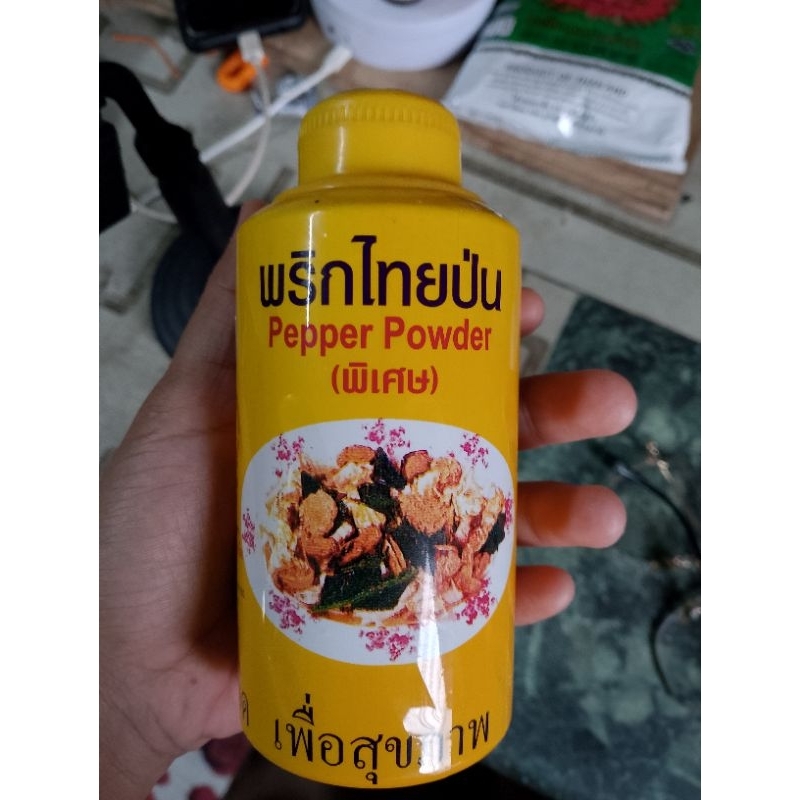 6 botol Serbuk Lada hitam botol kuning | Shopee Malaysia