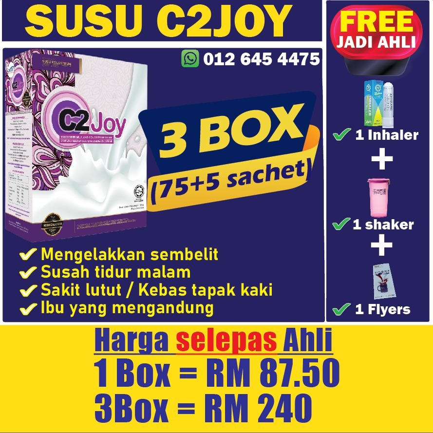 C2 Joy 🐮 susu kolostrum c2joy [READY STOCK] | Shopee Malaysia