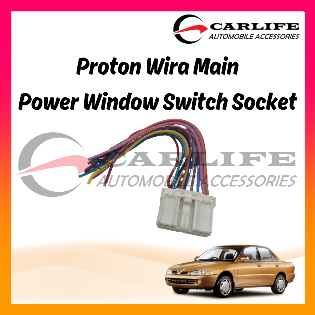 Proton Wira Main Power Window Switch Socket | Shopee Malaysia