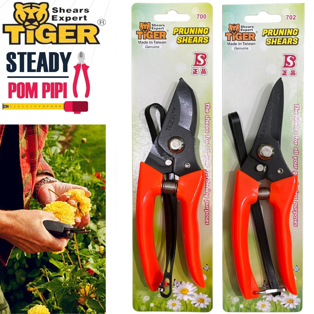 TIGER #700 #702 GARDENING SHEAR / PRUNING SHEAR / GUNTING BUNGA ...