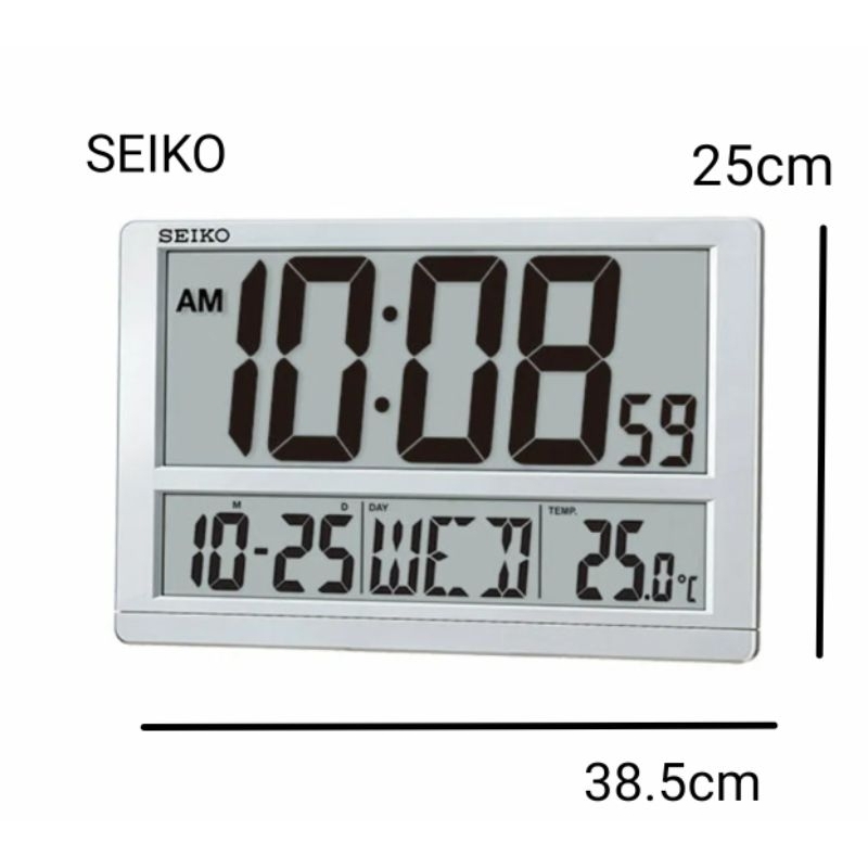 100% ORIGINAL Seiko Digital Large LCD Desktop/ Wallmount Rectangular ...