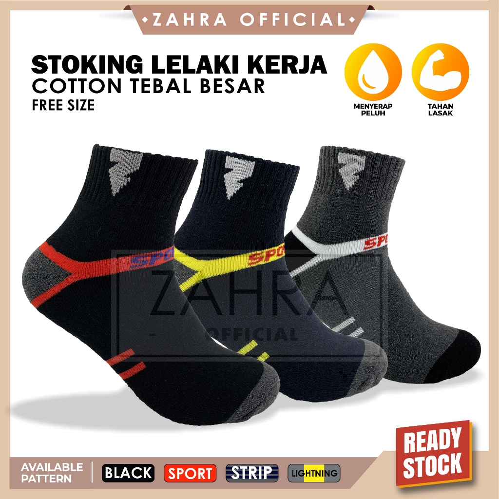 Stoking Stokin lelaki kerja tebal lebar besar cotton tahan lasak thick ...