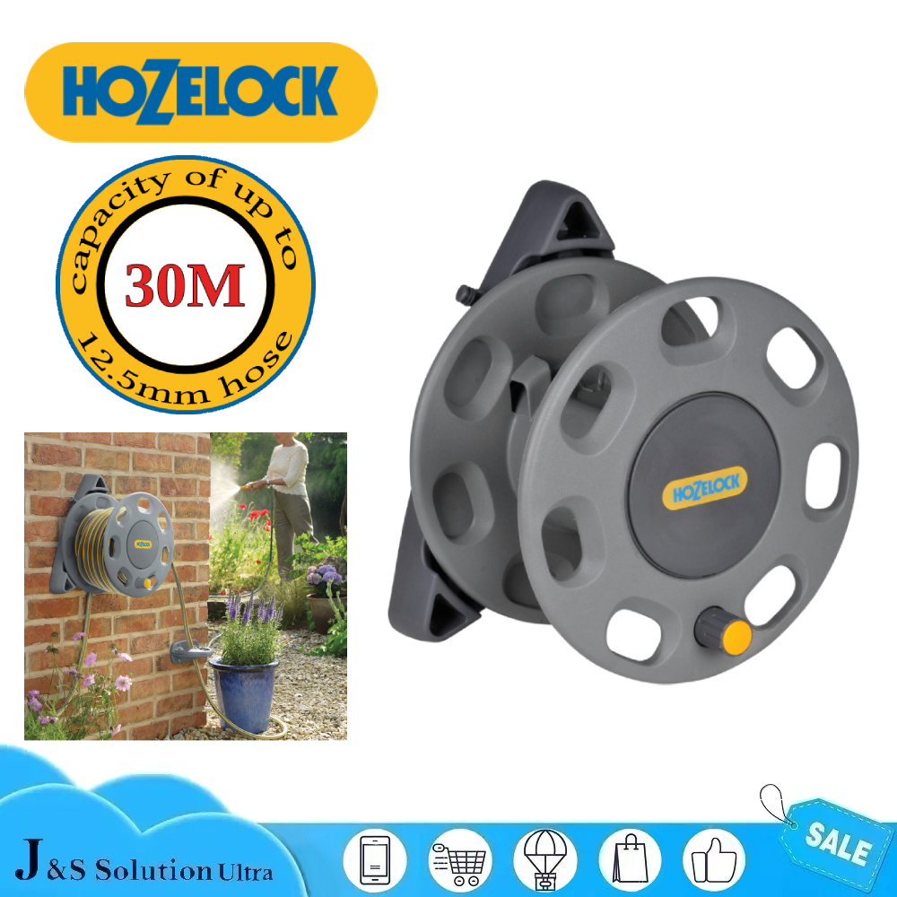 Hozelock 30m Wall Mounted Garden Hose Reel 100-000-939 | Shopee Malaysia