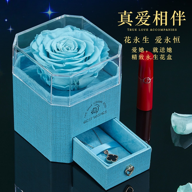 Double Open Flap Rose Gift Box Jewelry Flower Bunga Kotak Barang Kemas ...