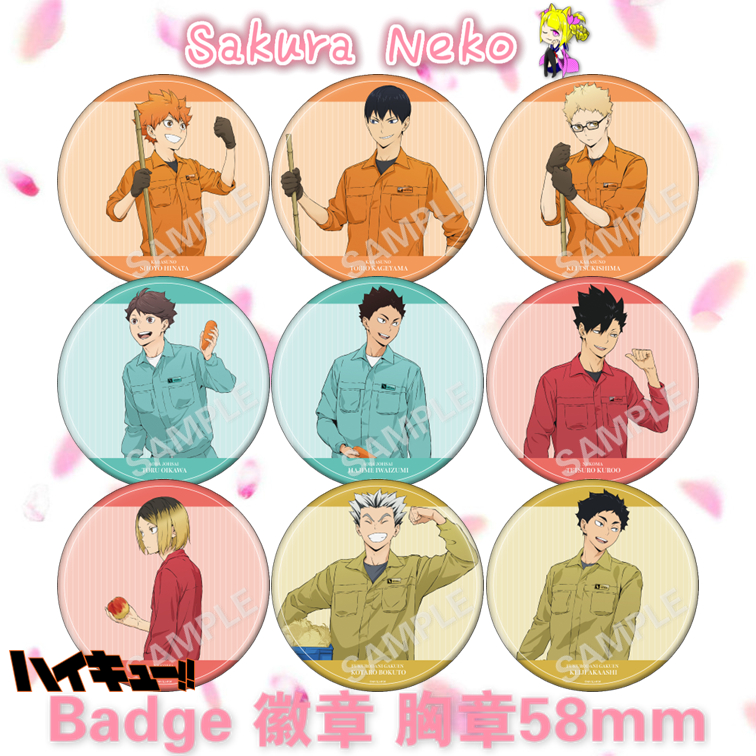 Ready Stocks Haikyuu Haikyu 排球少年 ハイキュー Anime Button Badge 动漫周边徽章胸章 58mm ...