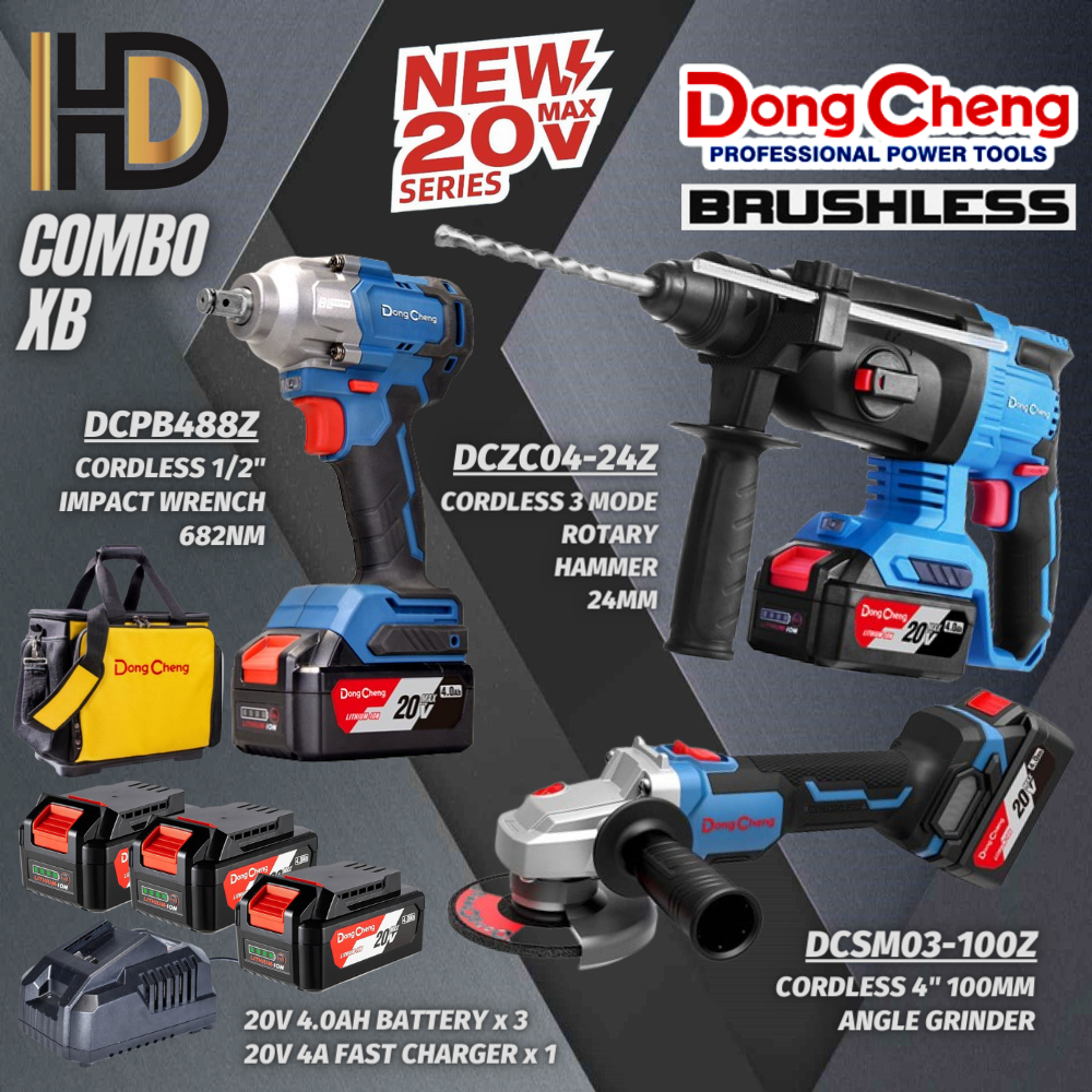 DONGCHENG 20V 3 IN 1 MEGA COMBO / Rotary Hammer Impact Wrench Angle ...