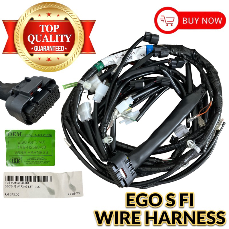 YAMAHA EGO-S FI WIRING SET 0 WIRE WYRE HARNESS WIRE SET BODY EGOSFI EGO ...