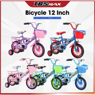 Beli basikal budak Dalam Talian Dengan Harga Terbaik Oct 2025 | Shopee ...