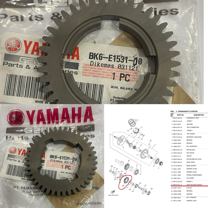 100% ORIGINAL -YAMAHA R15 MT15 BALANCE GEAR WEIGHT -BK6-E1531-00 ...