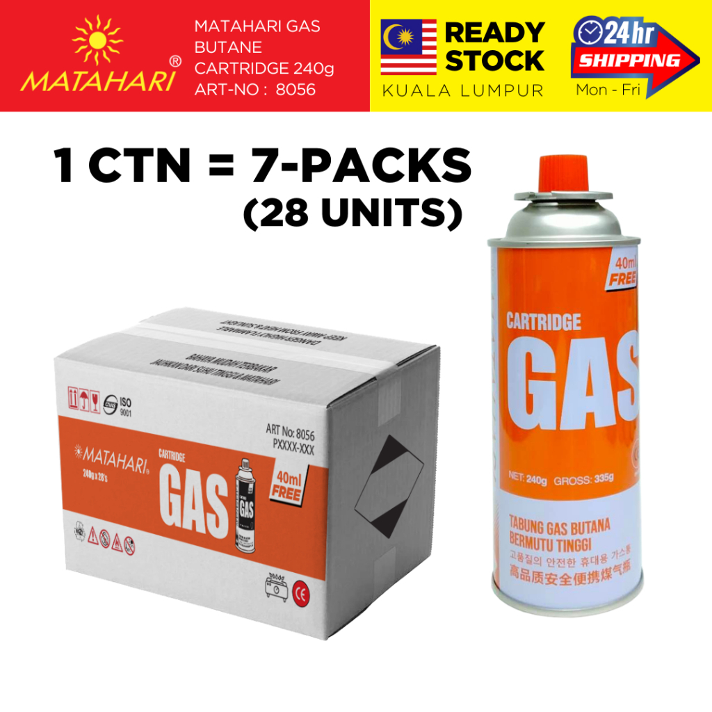 Matahari Portable Gas Butane Fuel Canister Cartridge (1 Can/230g ...