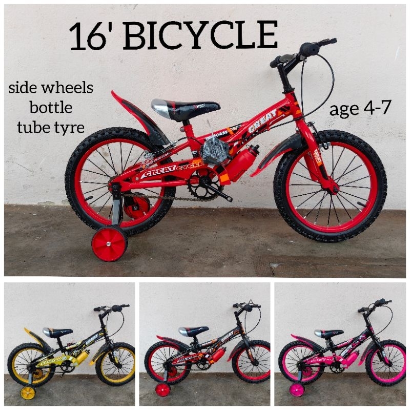 VVM: BASIKAL BUDAK 16 INCI SESUAI UMUR 4-7 SIAP RODA TEPI KIDS BICYCLE ...